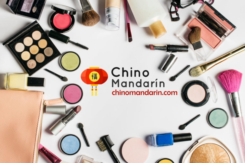 Maquillaje y cuidado de la piel en chino - Chino Mandarín